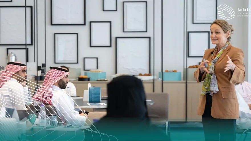 Emerging Manager Program | Jada Fund of Funds Saudi Arabia